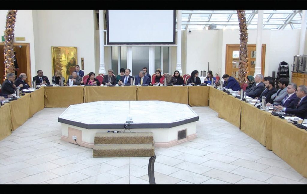 Fathom – Arab Council Takes Aim at Arab Laws Banning Contact with ...