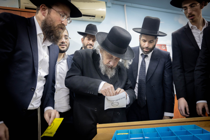 Fathom – Why we keep getting the Middle East wrong