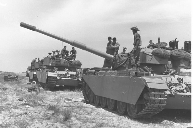 Fathom – 1967 | The international media and the Six-Day War